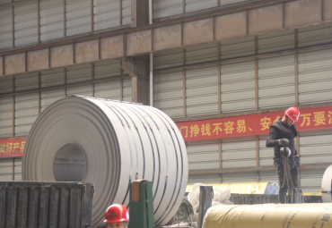 ASTM, Estándar ASTM, Acero