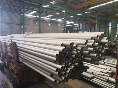 Tubos Inconel 600 ASTM B167, Tubería ERW de Inconel UNS N06600 , Tubos ...