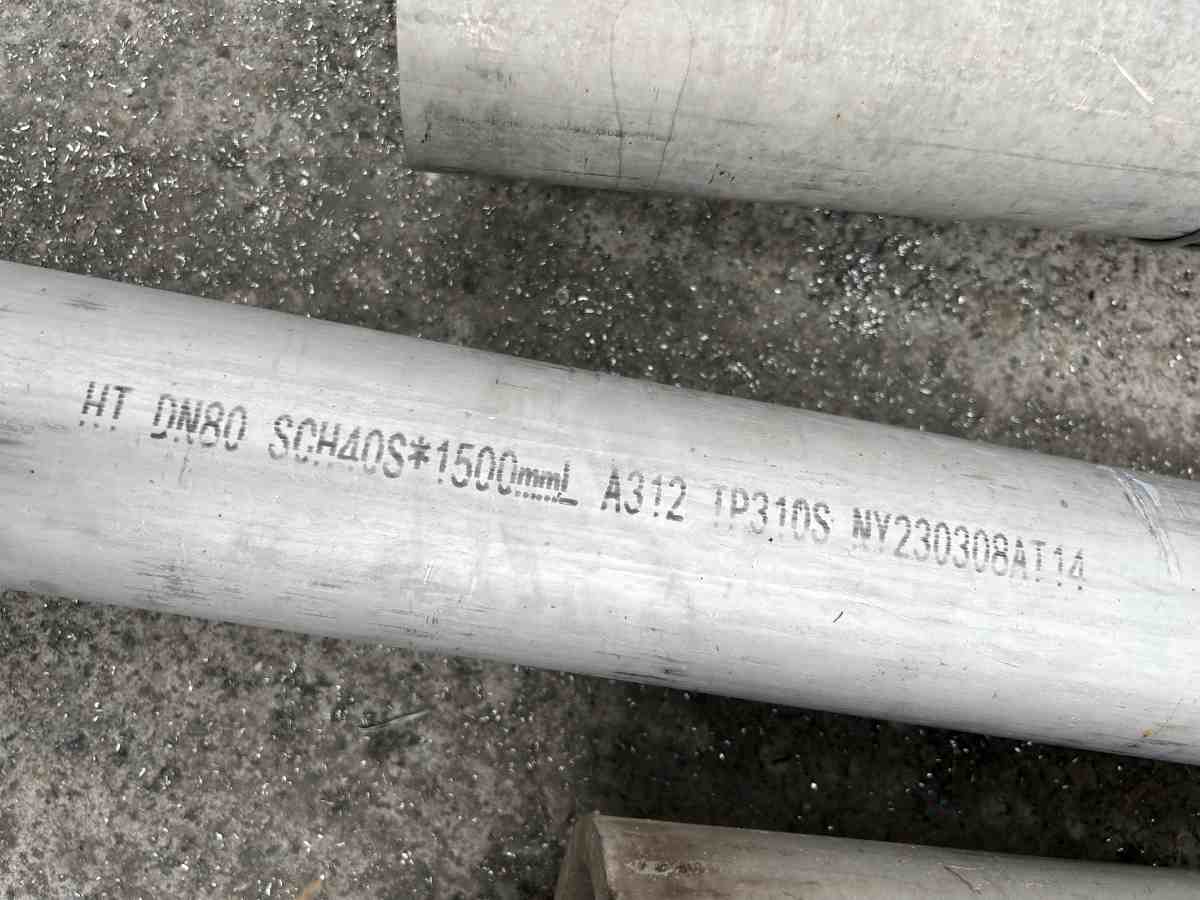 Tubería de acero inoxidable 310 UNS S31000